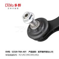 China Honda Stabilizer Link 52320-TBA-A01 for sale