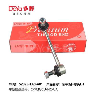 China Honda Stabilizer Link 52320-TA0-A01 for sale