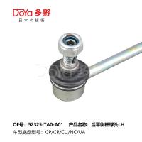 China Honda Stabilizer Link 52320-TA0-A01 for sale