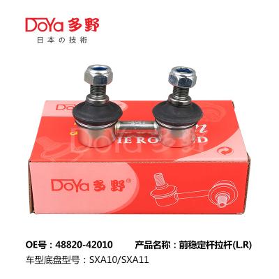 China Toyota Stabilizer Link 48820-42010 for sale