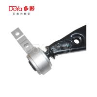 China Nissan Arm Assy,Suspension 54500-CK000 for sale