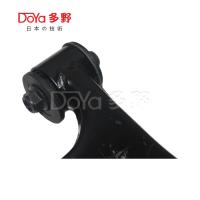 China Nissan Arm Assy,Suspension 54500-CK000 for sale