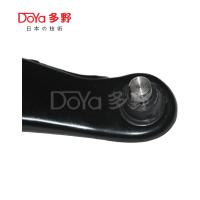 China Nissan Arm Assy,Suspension 54500-CK000 for sale