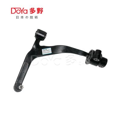 China Nissan Arm Assy,Suspension 54501-CG000 for sale