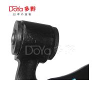 China Nissan Arm Assy,Suspension 54501-CG000 for sale