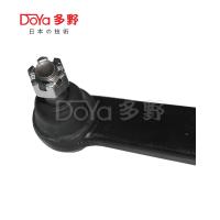 China Nissan Arm Assy,Suspension 54501-CG000 for sale