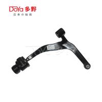 China Nissan Arm Assy,Suspension 54500-CG000 for sale