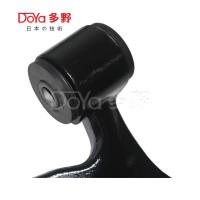 China Nissan Arm Assy,Suspension 54500-CG000 for sale