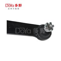 China Nissan Arm Assy,Suspension 54500-CG000 for sale