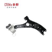 China Honda Arm Assy,Suspension 51360-TWJ-T01 for sale