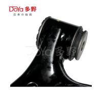 China Honda Arm Assy,Suspension 51360-TWJ-T01 for sale