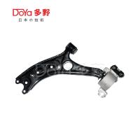 China Honda Arm Assy,Suspension 51350-TWJ-T01 for sale