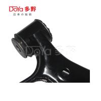 China Honda Arm Assy,Suspension 51350-TWJ-T01 for sale