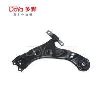 China Toyota Arm Assy,Suspension 48068-0E080 for sale