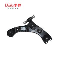 China Toyota Arm Assy,Suspension 48068-0E080 for sale