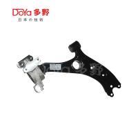China Honda Arm Assy,Suspension 51350-TMJ-T01 for sale