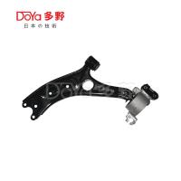 China Honda Arm Assy,Suspension 51350-TMJ-T01 for sale