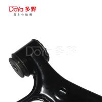 China Honda Arm Assy,Suspension 51350-TMJ-T01 for sale