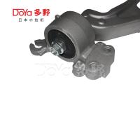 China Honda Arm Assy,Suspension 51350-THA-H01 for sale