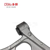 China Honda Arm Assy,Suspension 51350-THA-H01 for sale