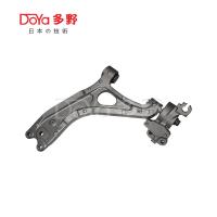 China Honda Arm Assy,Suspension 51350-THA-H01 for sale