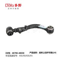 China Toyota arm assy,suspension 48790-48030 for sale