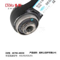 China Toyota arm assy,suspension 48790-48030 for sale
