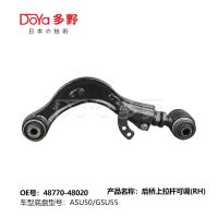 China Toyota arm assy,suspension 48770-48020 for sale