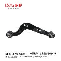 China Toyota arm assy,suspension 48790-42020 for sale