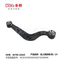 China Toyota arm assy,suspension 48790-42020 for sale