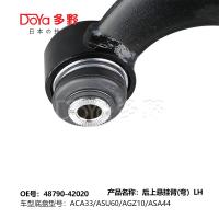 China Toyota arm assy,suspension 48790-42020 for sale
