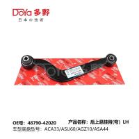 China Toyota arm assy,suspension 48790-42020 for sale
