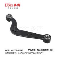 China Toyota arm assy,suspension 48770-42040 for sale