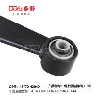 China Toyota arm assy,suspension 48770-42040 for sale