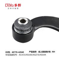 China Toyota arm assy,suspension 48770-42040 for sale