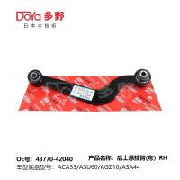China Toyota arm assy,suspension 48770-42040 for sale