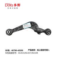 China Toyota arm assy,suspension 48790-42030 for sale