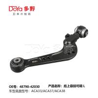 China Toyota arm assy,suspension 48790-42030 for sale