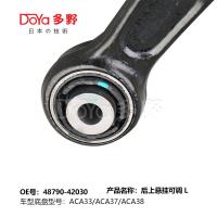 China Toyota arm assy,suspension 48790-42030 for sale