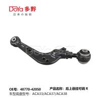 China Toyota arm assy,suspension 48770-42050 for sale