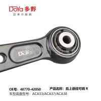 China Toyota arm assy,suspension 48770-42050 for sale