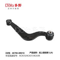 China Toyota arm assy,suspension 48790-0R010 for sale