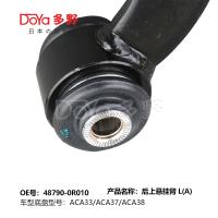 China Toyota arm assy,suspension 48790-0R010 for sale