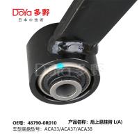 China Toyota arm assy,suspension 48790-0R010 for sale