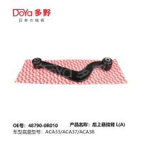 China Toyota arm assy,suspension 48790-0R010 for sale