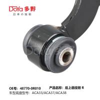 China Toyota arm assy,suspension 48770-0R010 for sale