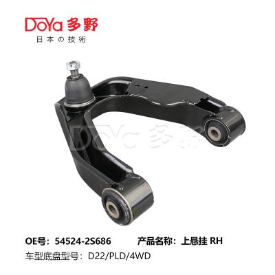 China NISSAN ARM ASSY,SUSPENSION 54524-2S686 for sale