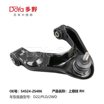 China NISSAN ARM ASSY,SUSPENSION 54524-2S486 for sale