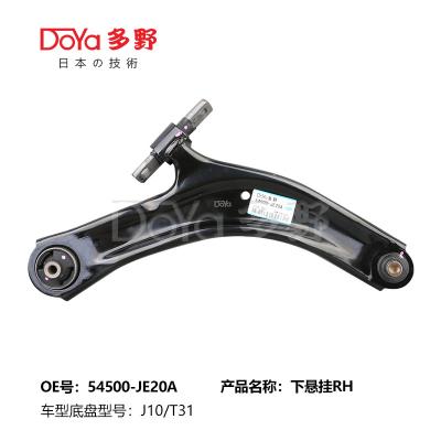 China NISSAN ARM ASSY,SUSPENSION 54500-JE20A for sale