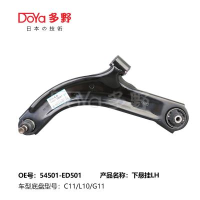 China NISSAN ARM ASSY,SUSPENSION 54501-ED000 for sale